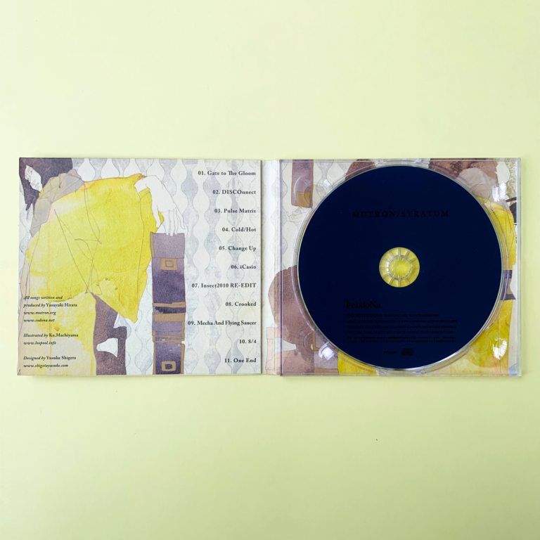 MUTRON – STRATUM | CODONA